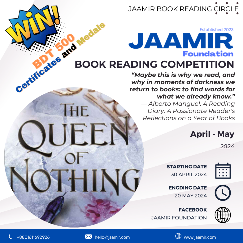 JAAMIR Book Reading Competition | April-May, 2024 – JAAMIR